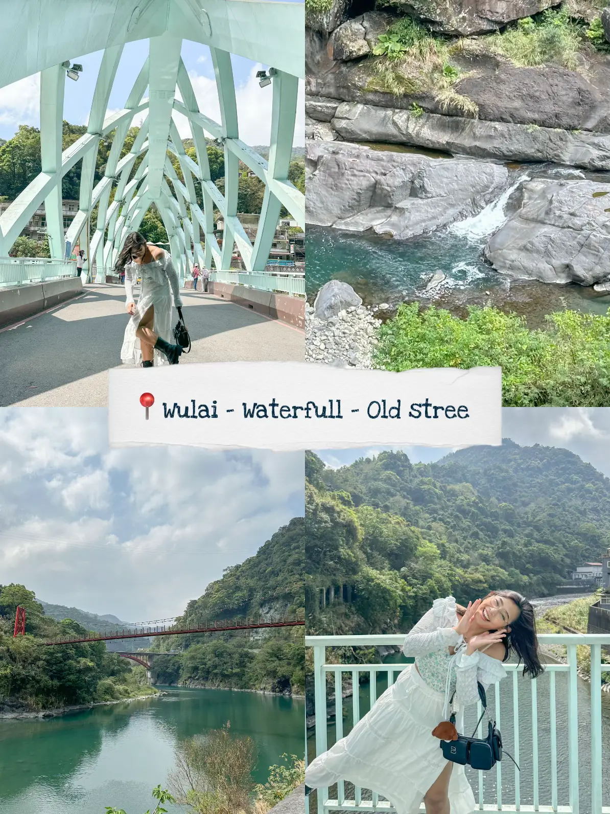 วิธีไป Wulai | 2024 ประสบการณ์ผู้ใช้จริงบน Lemon8