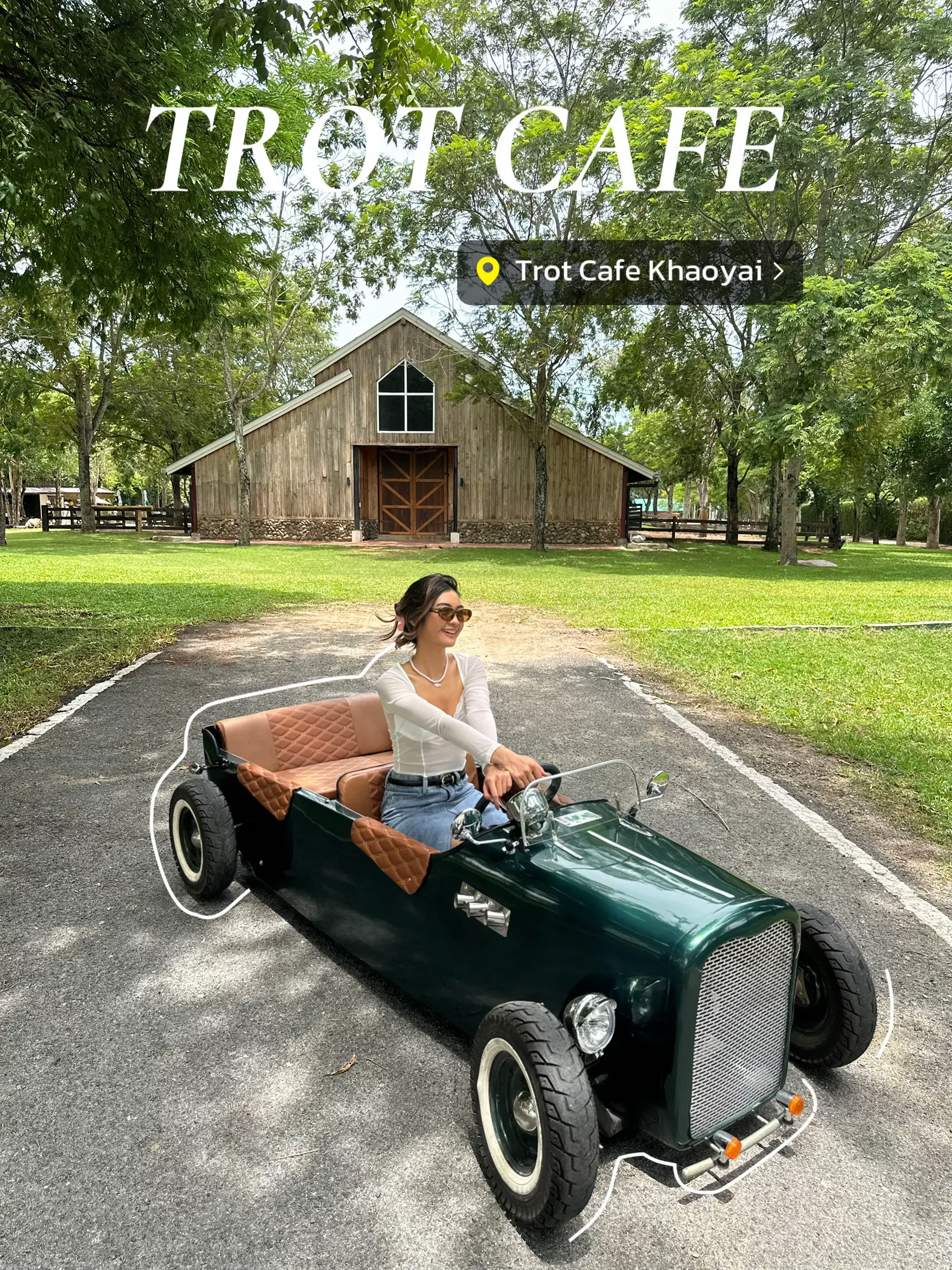 พาไปขับรถเล่นที่ Trot Cafe เขาใหญ่สนุกมาก | แกลเลอรีที่โพสต์โดย ...