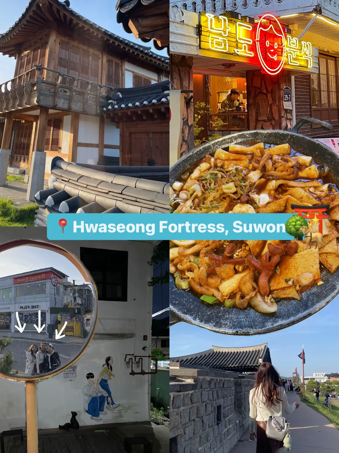 Hwaseong Fortress, Suwon🌳🤍 | แกลเลอรีที่โพสต์โดย whavachii | Lemon8