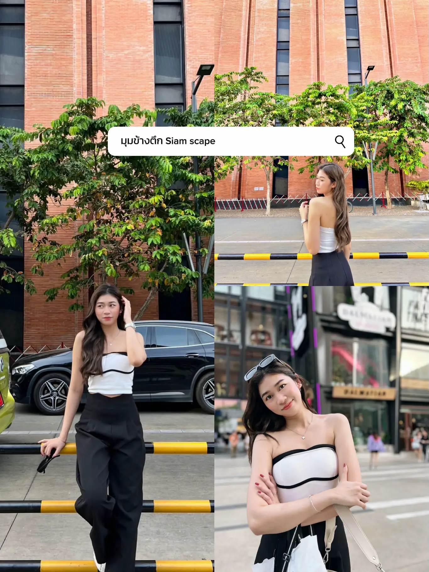 สยามสกายวอร์ค | 2025 ประสบการณ์ผู้ใช้จริงบน Lemon8