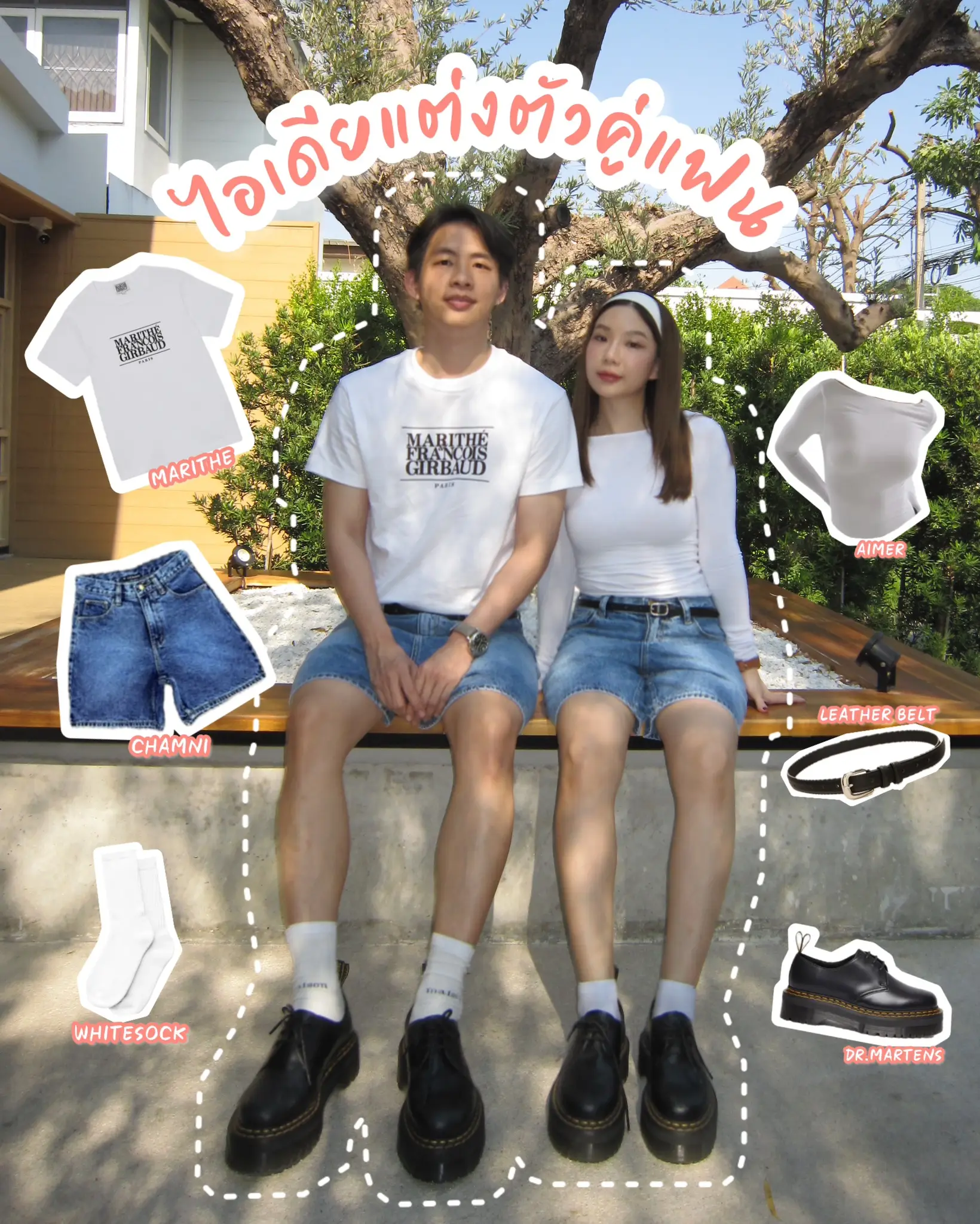 รองเท้าdrmartens ผู้หญิงสูง | 2025 ประสบการณ์ผู้ใช้จริงบน Lemon8