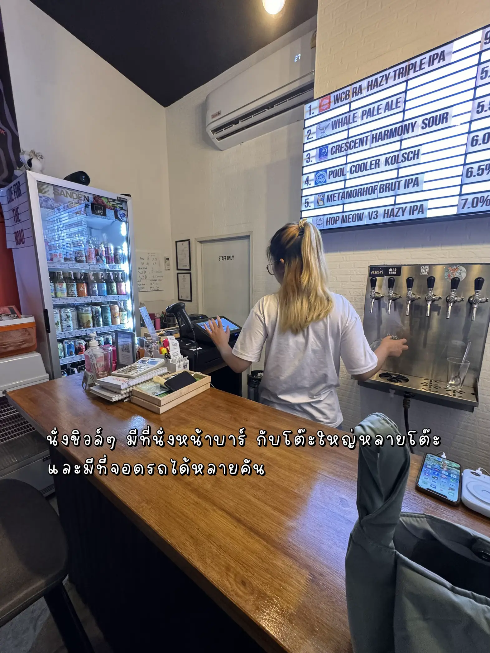 คนงามวงศ์วาน พลาดได้ไง !!! | แกลเลอรีที่โพสต์โดย Tarn S | Lemon8