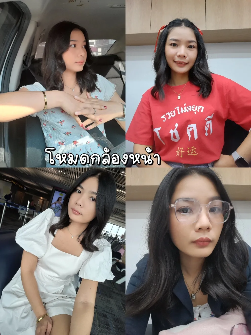 รีวิวมือถือสุดคุ้ม ในงบไม่เกิน7,000 | แกลเลอรีที่โพสต์โดย 𝙏𝙐𝙆 รีวิ้ว | Lemon8