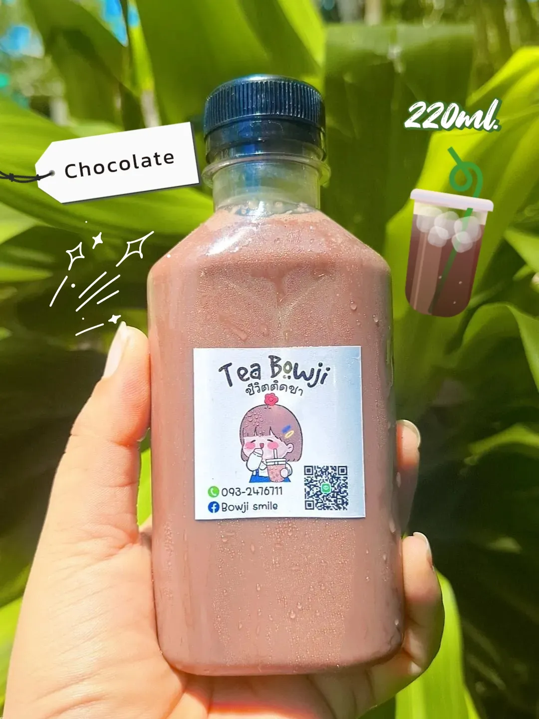 น้ำชงขวดเข้มข้นพร้อมดื่ม 🫶🎀 | แกลเลอรีที่โพสต์โดย 🐻ʙت︎ʷʲⁱ ˢᵐⁱˡᵉ🐸🌻 | Lemon8