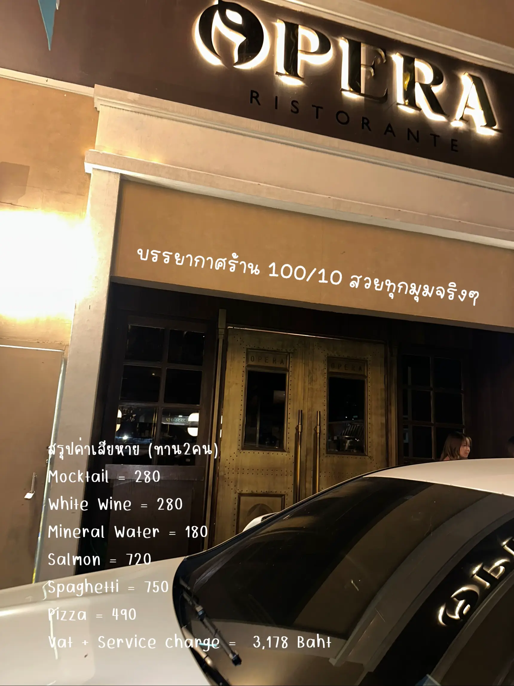 19 ไอเดียยอดนิยมเกี่ยวกับ แร็คหลังคาสวิฟ ในปี 2024