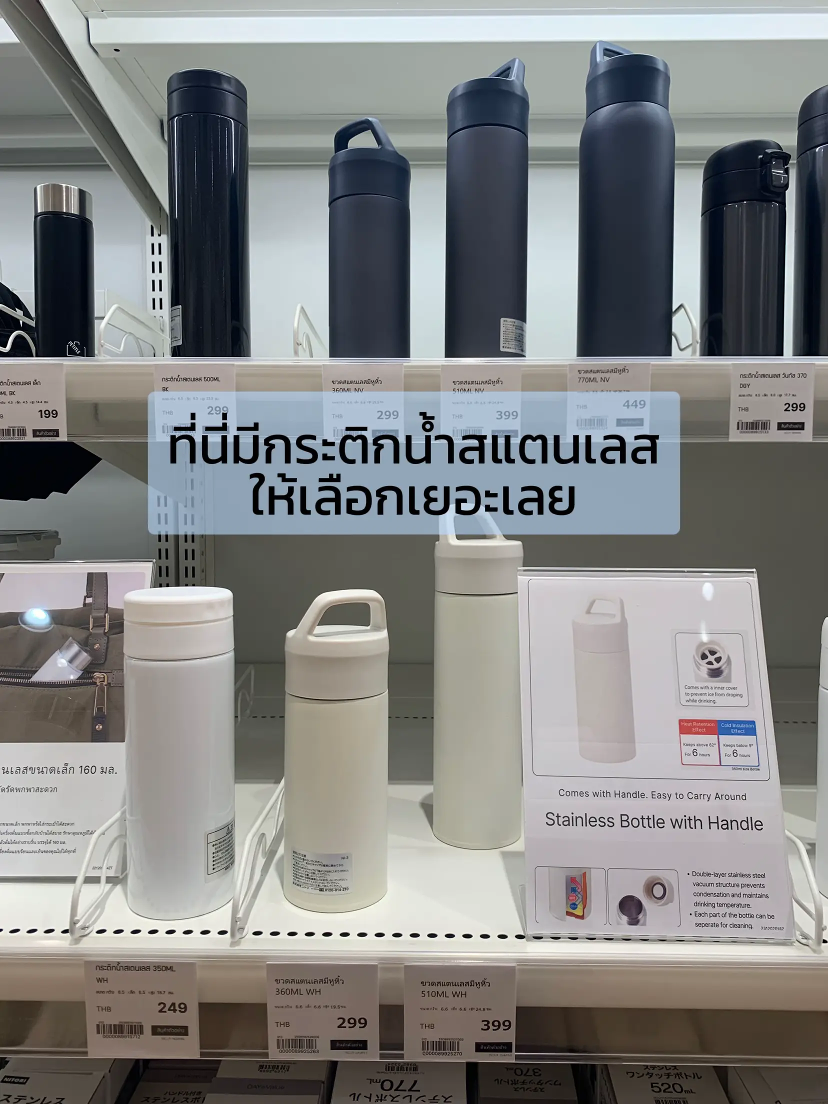 NITORI เปิดใหม่ มีอะไรน่าช็อปบ้าง สายแต่งบ้านห้ามพลาด | แกลเลอรีที่โพสต์โดย matter seeker | Lemon8