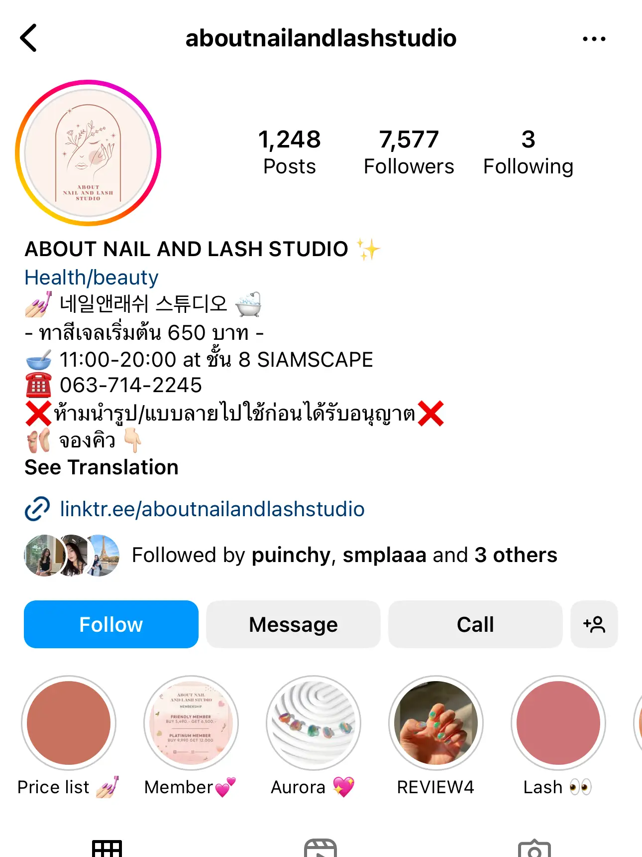 สี metallic แบบตะโกน! : ร้าน about nail lash studio | แกลเลอรีที่โพสต์โดย nannns | Lemon8