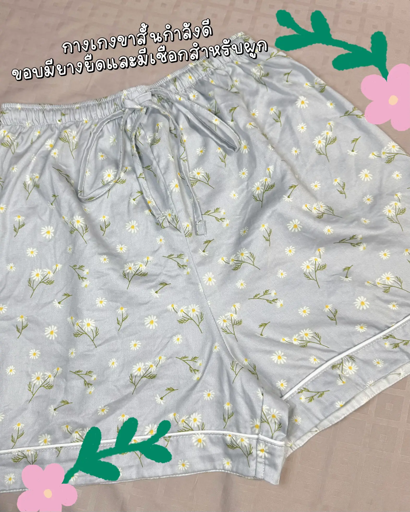 🌙 Braless Pajamas Slip to Sleep💤 | แกลเลอรีที่โพสต์โดย dadasfavourite♥ | Lemon8