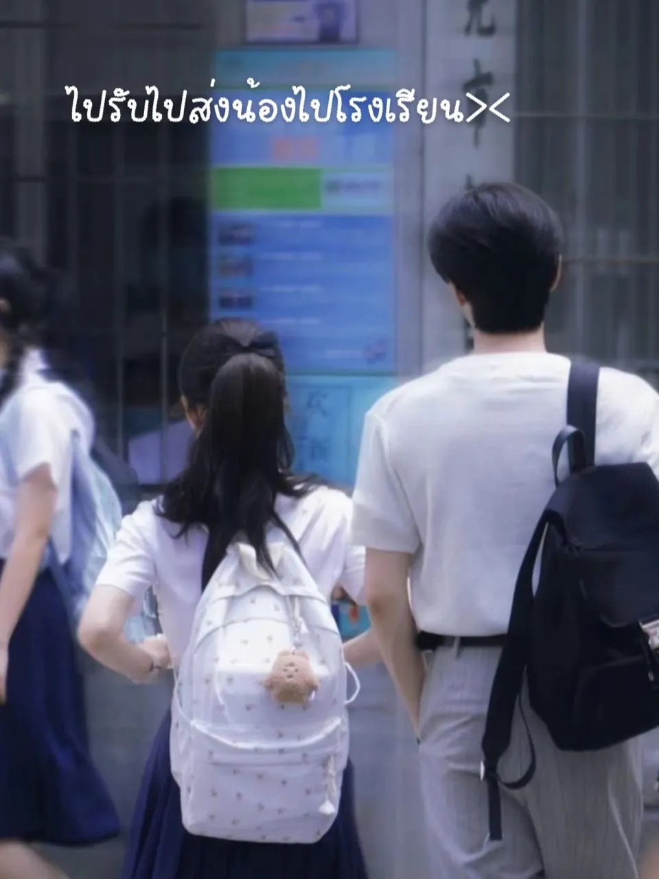 แนะนำ ซีรีย์จีน เรื่องแอบรักให้เธอรู้《Hidden love》 | แกลเลอรีที่โพสต์โดย NewPhat.☆ | Lemon8