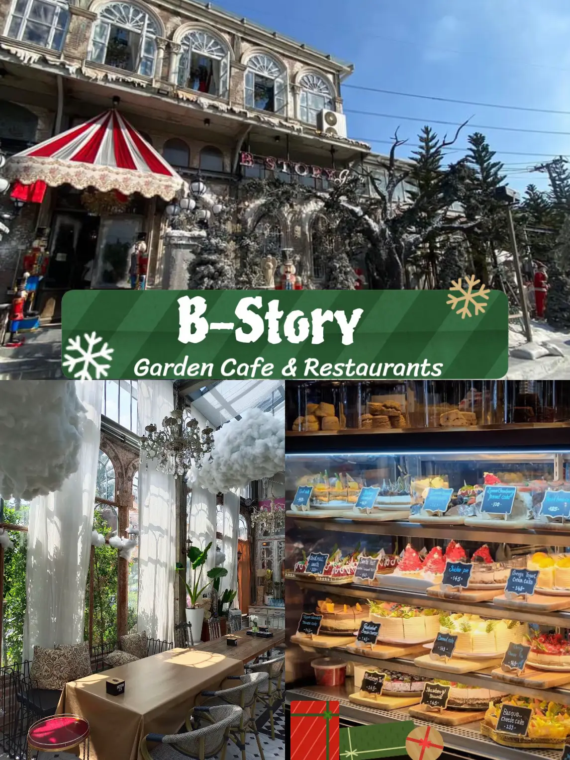 B-Story Garden คาเฟ่สไตล์วินเทจ มุมถ่ายรูปสวย | แกลเลอรีที่โพสต์โดย 𝖕𝖎𝖆𝖓𝖔 | Lemon8
