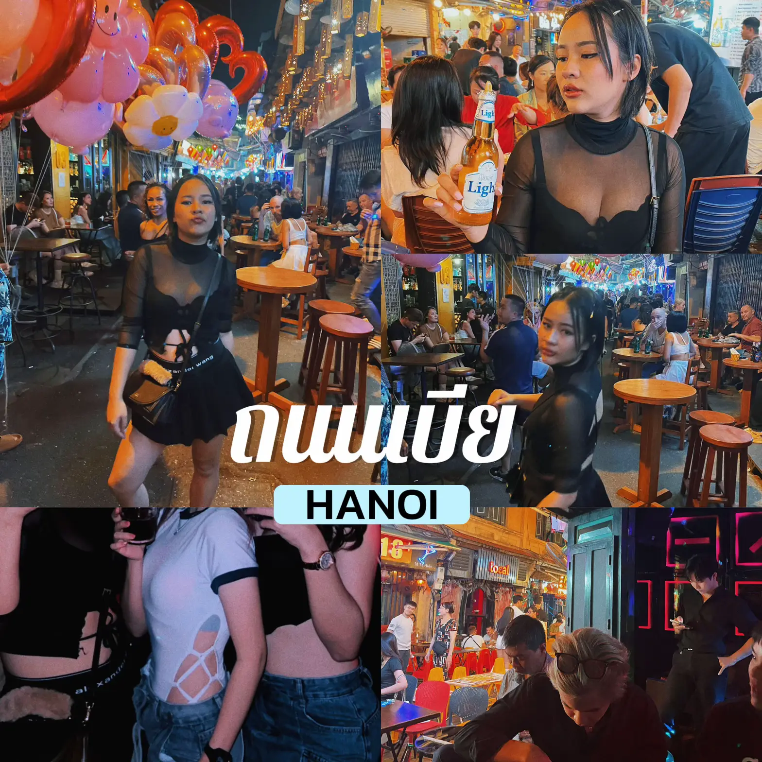 Hanoi-Sapa 5วัน4คืน งบ13,500บาท🇻🇳 | แกลเลอรีที่โพสต์โดย Sweepermind | Lemon8