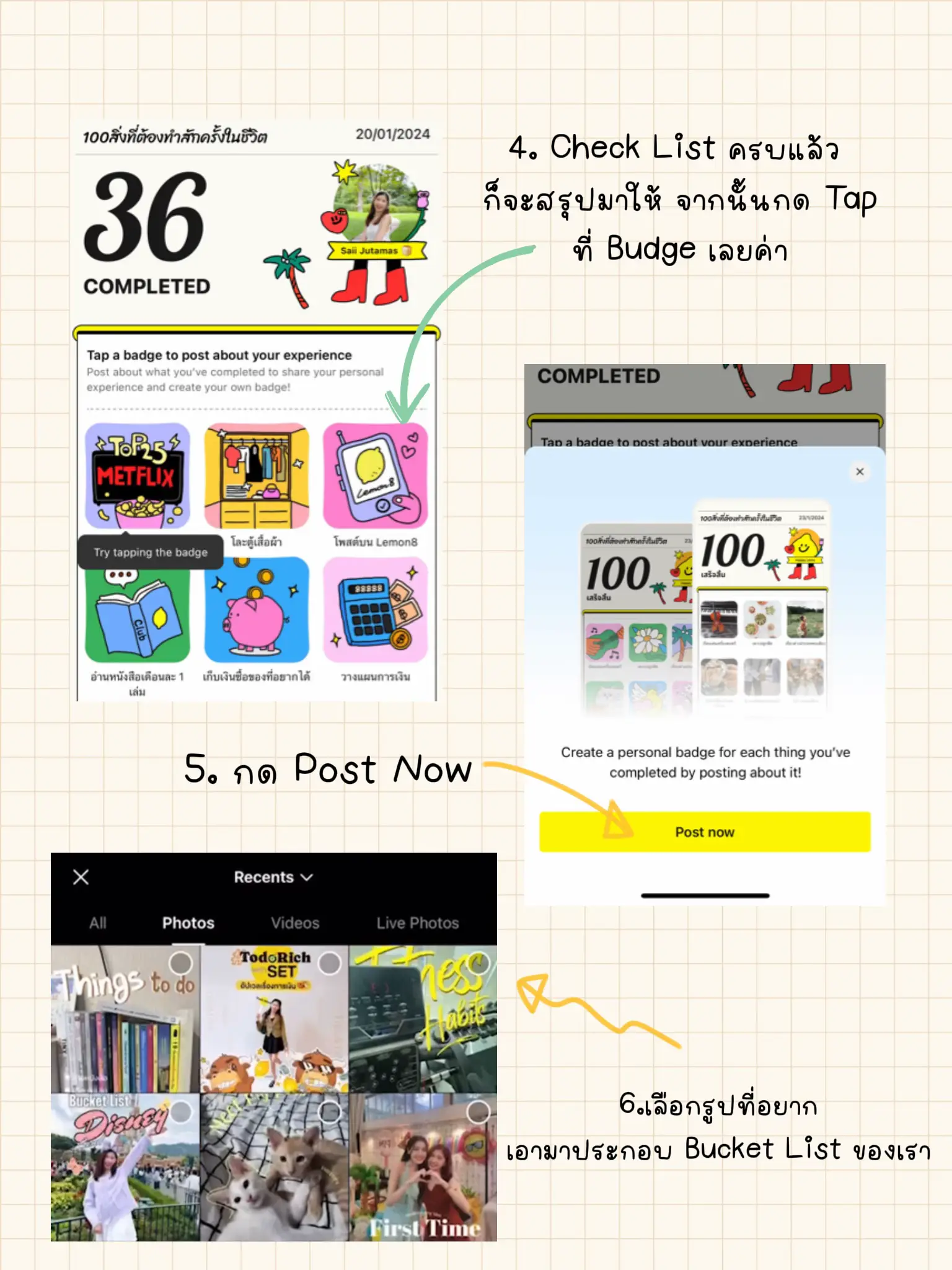 100 Bucket List Feature ใหม่สุดคิ้วของ Lemon8🍋 | แกลเลอรีที่โพสต์โดย Saii Jutamas 🍞 | Lemon8