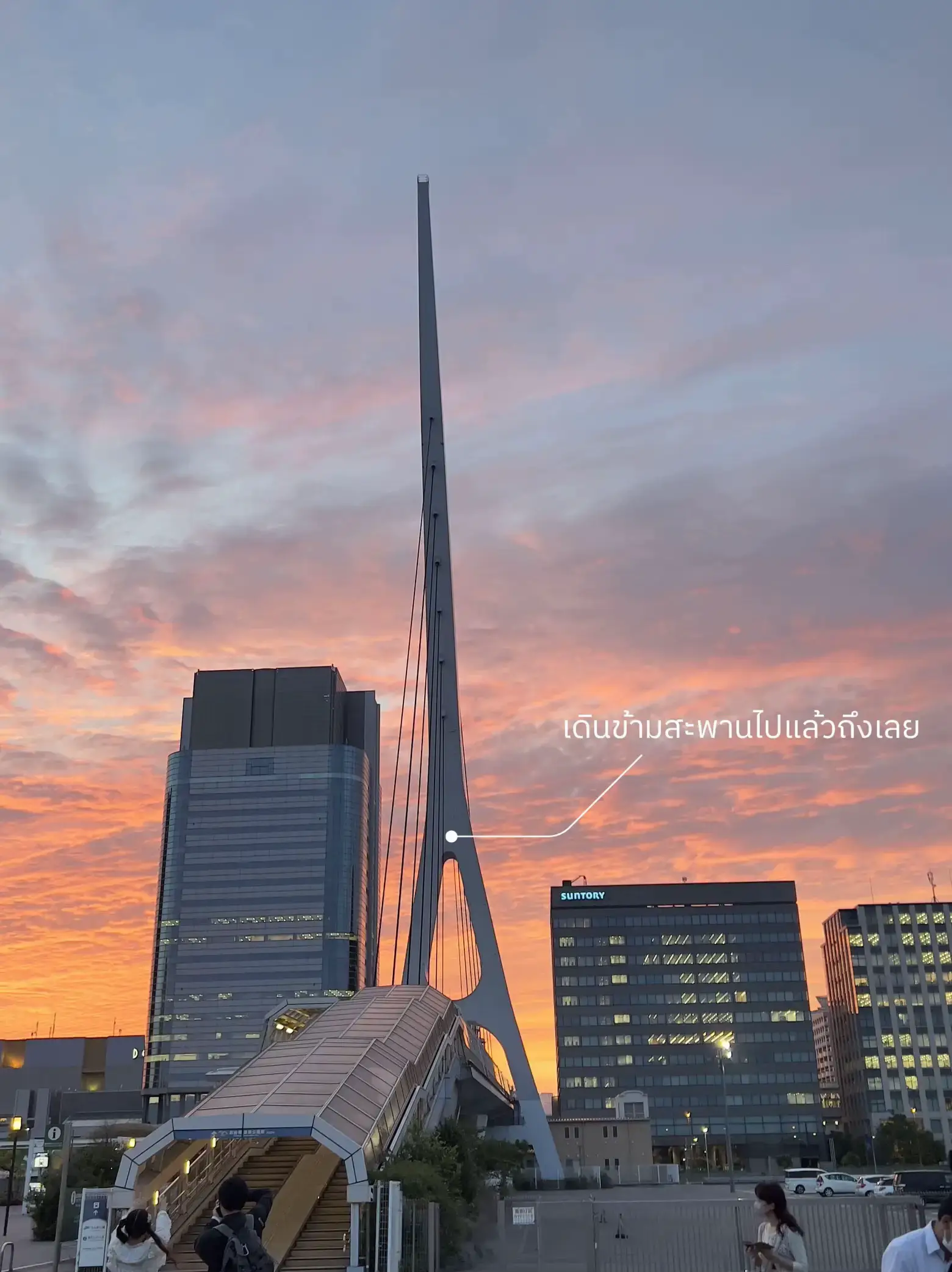 🏖️”Odaiba beach” ชายหาดที่สวยที่สุดในโตเกียว!!! | แกลเลอรีที่โพสต์โดย ⁺ 𓈒 Armuay ♡ | Lemon8