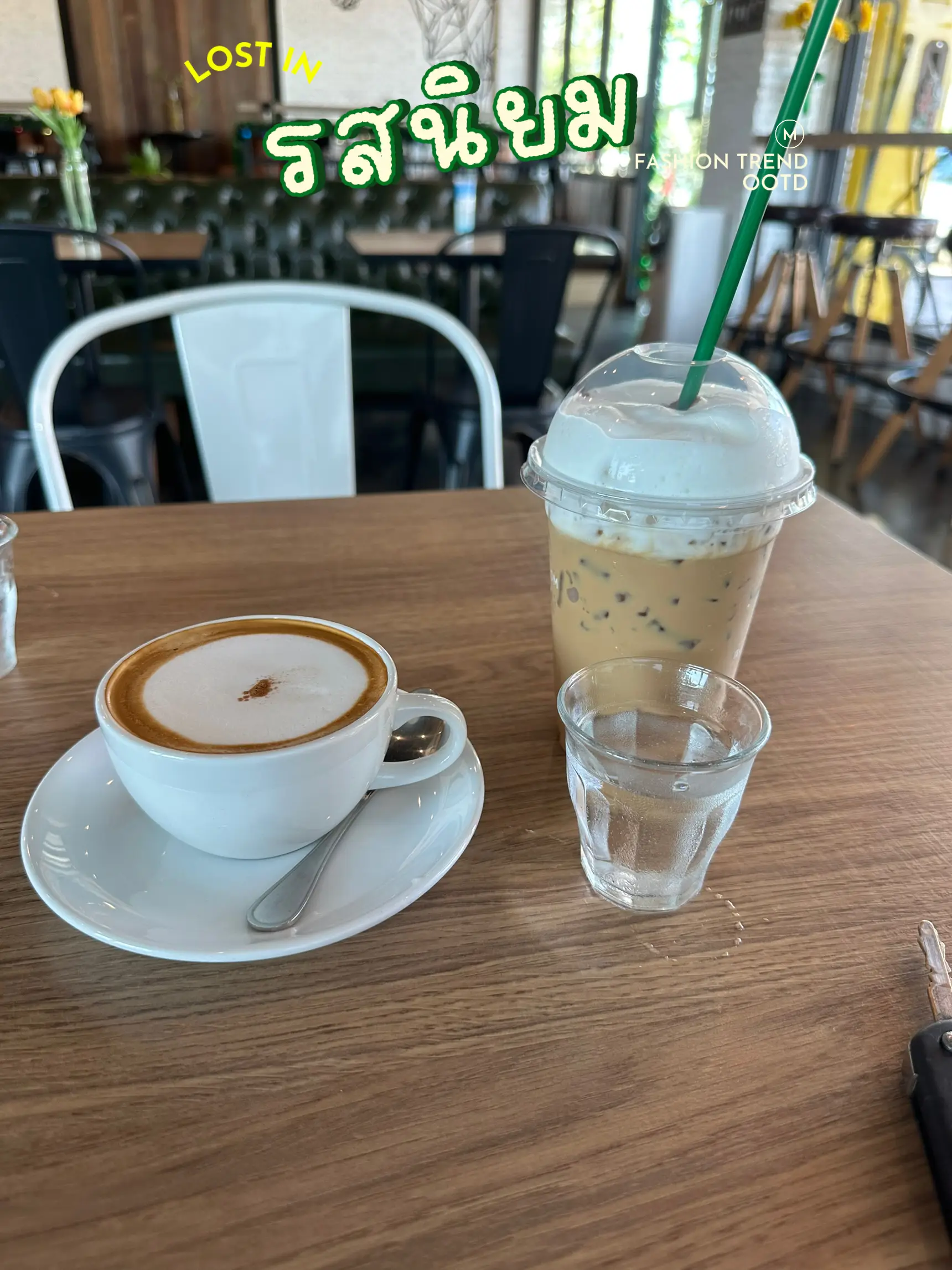 味 | Aung.LPが投稿したフォトブック | Lemon8