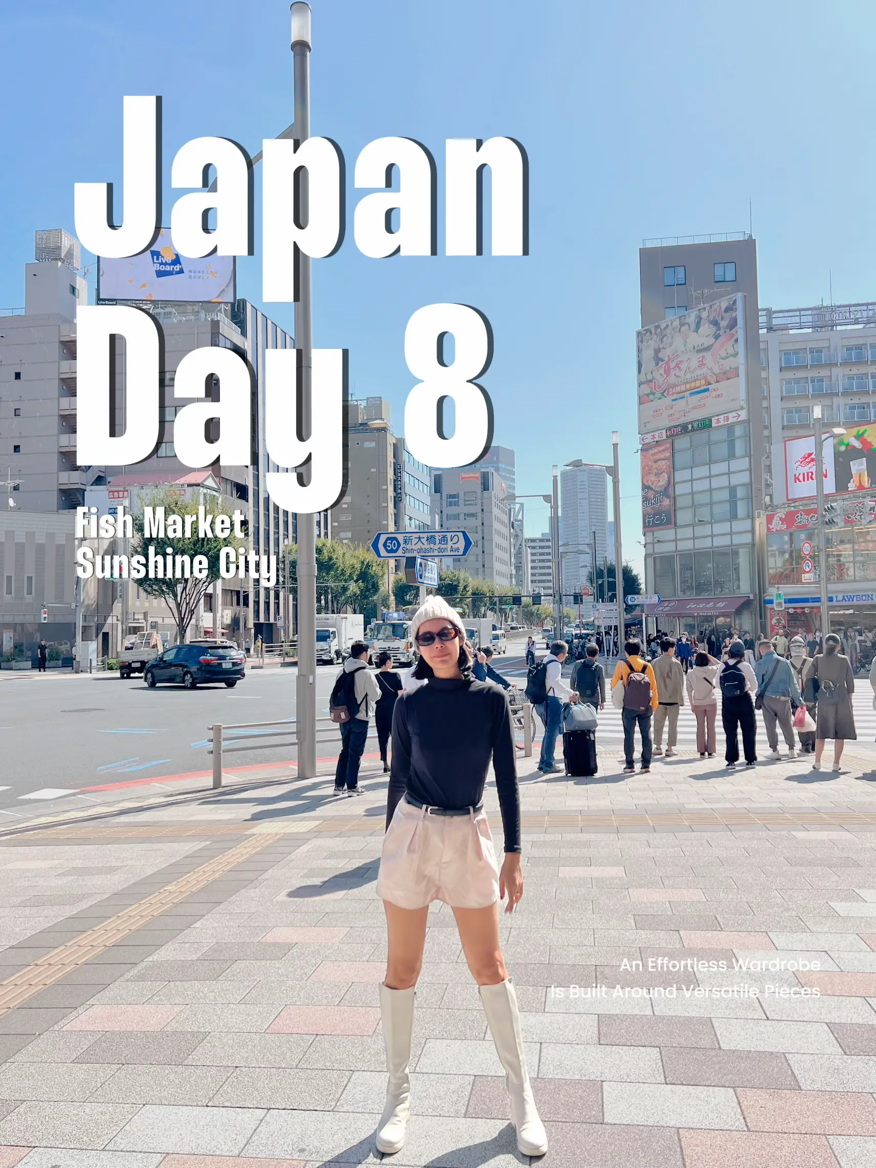 Japan Day8 - ตลาดปลา+พาล้มละลายที่ sunshine city | แกลเลอรีที่โพสต์โดย ...