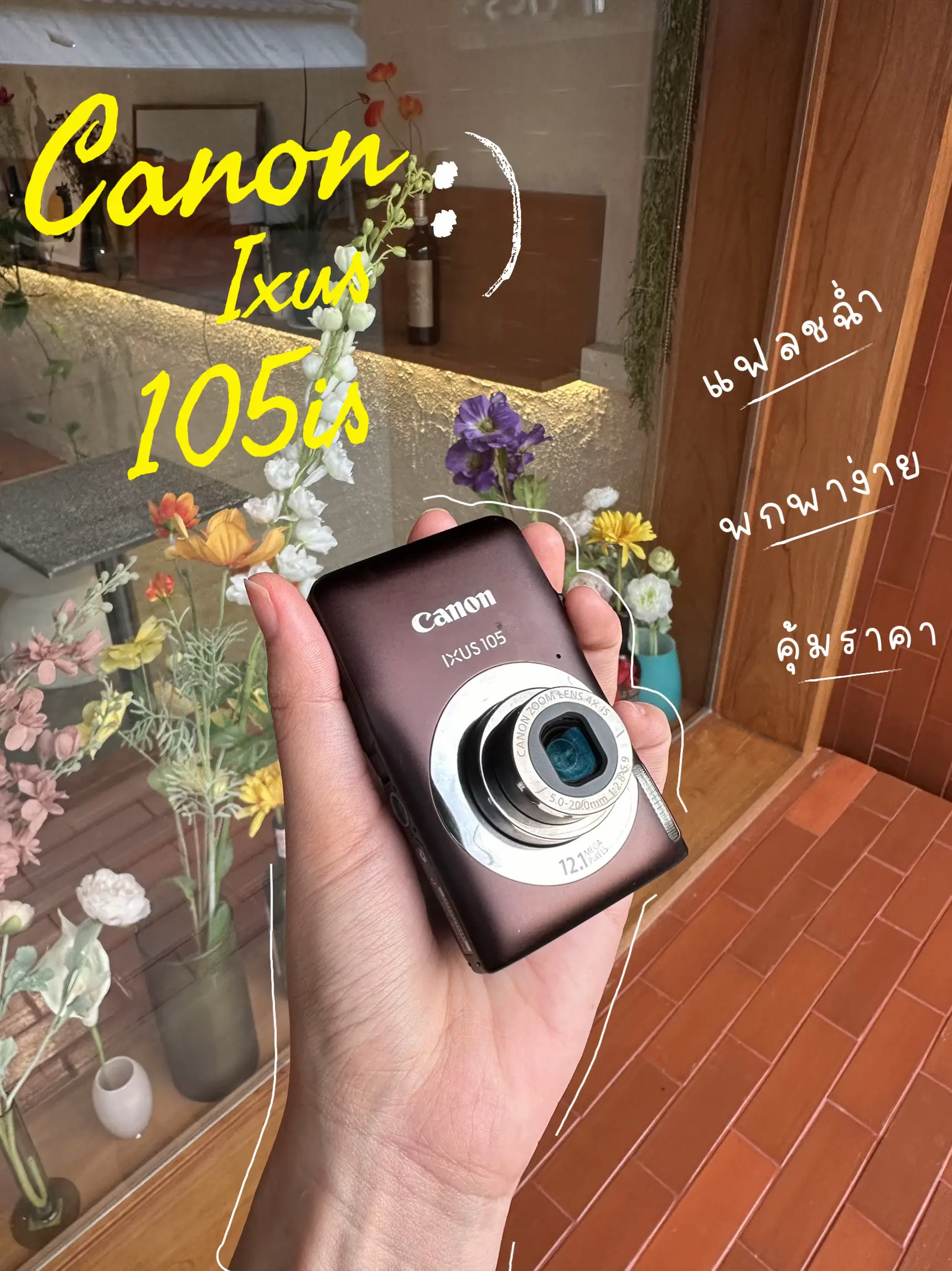 Review | Canon IXUS 105is 💖🫶🏻 | แกลเลอรีที่โพสต์โดย 𝘴𝘢𝘪𝘮𝘢𝘪.🦭 | Lemon8