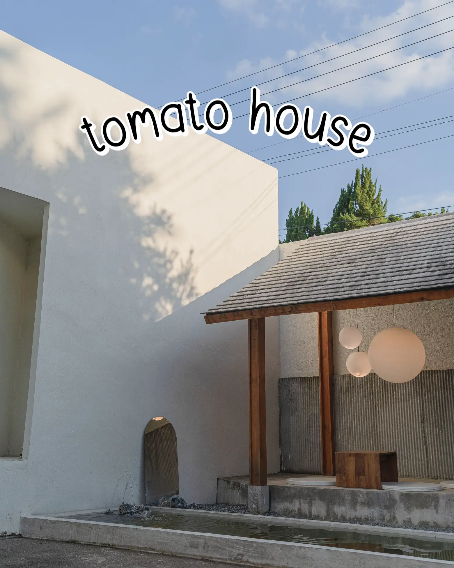 📍#แชร์โล | tomato house คาเฟ่โทนขาวมินิมอล | เชียงใหม่ | แกลเลอรีที่โพสต์โดย Gorn Naragorn | Lemon8