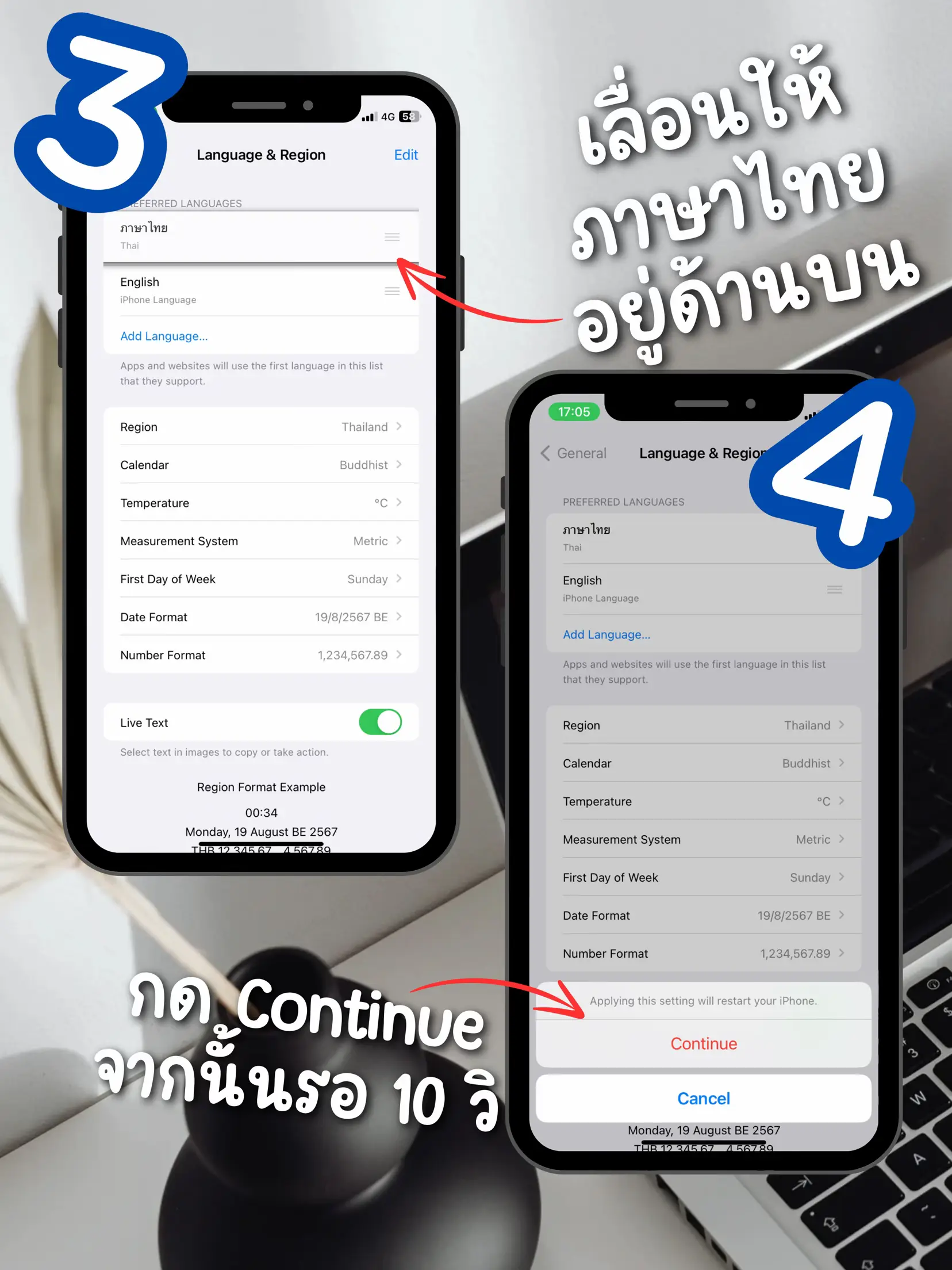 Drop Down List 2 Step | วิดีโอที่เผยแพร่โดย Excel So Ezy | Lemon8