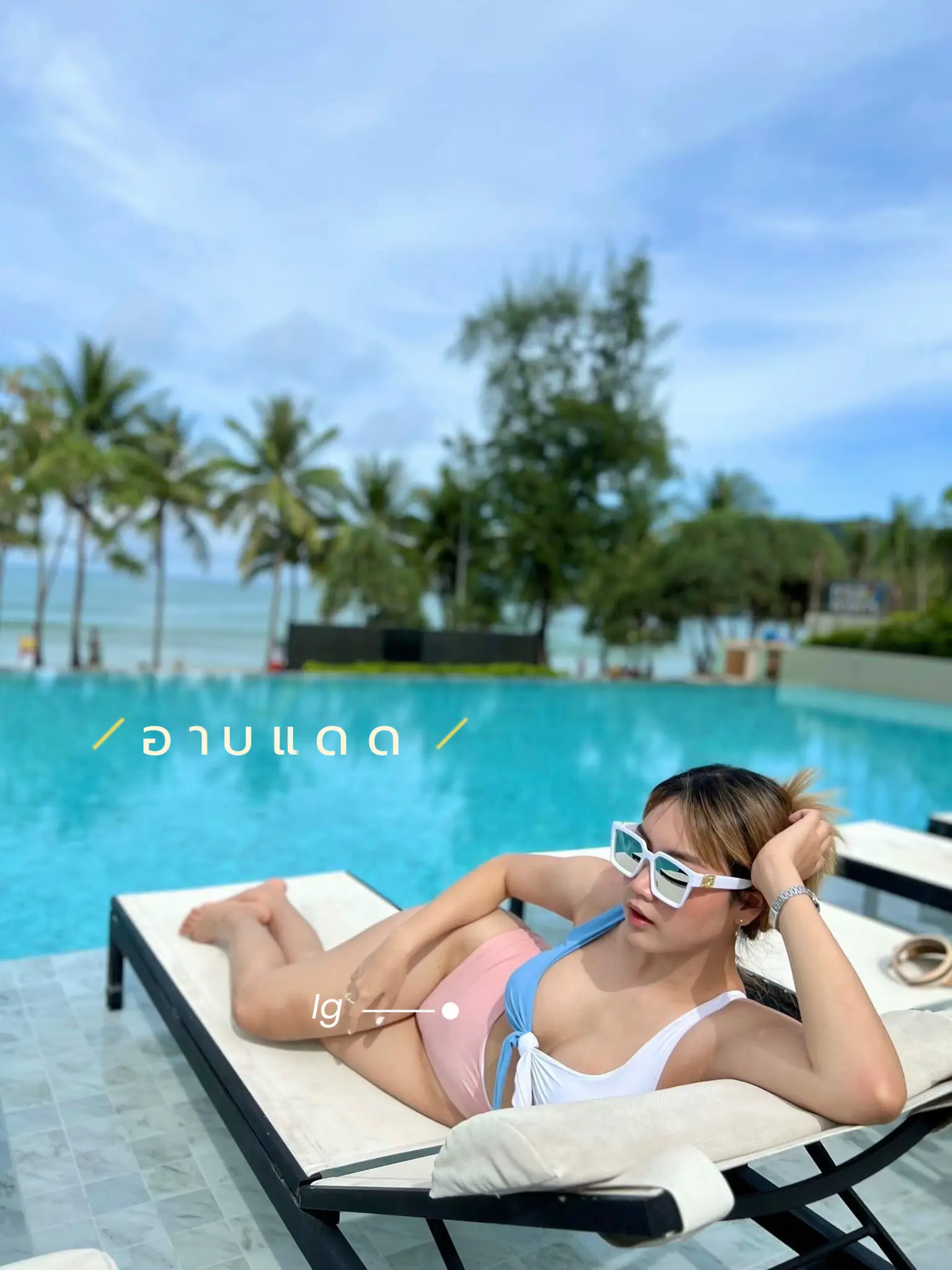 📸 ท่าโพสไปทะเล | แกลเลอรีที่โพสต์โดย Siri.KP | Lemon8