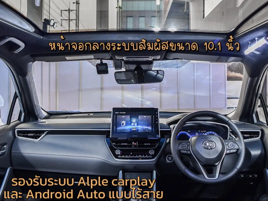 แนะนำรถใหม่ New Collora Cross | แกลเลอรีที่โพสต์โดย Apisit Sangmong ...