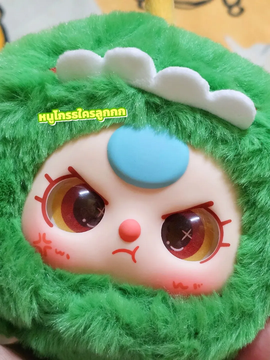 Baby Three First - Generation Plush Doll | แกลเลอรีที่โพสต์โดย ...