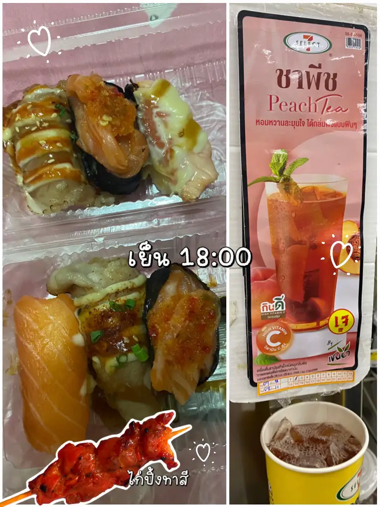 Day39 🍊 | แกลเลอรีที่โพสต์โดย ไม่เหมือนคนลด | Lemon8