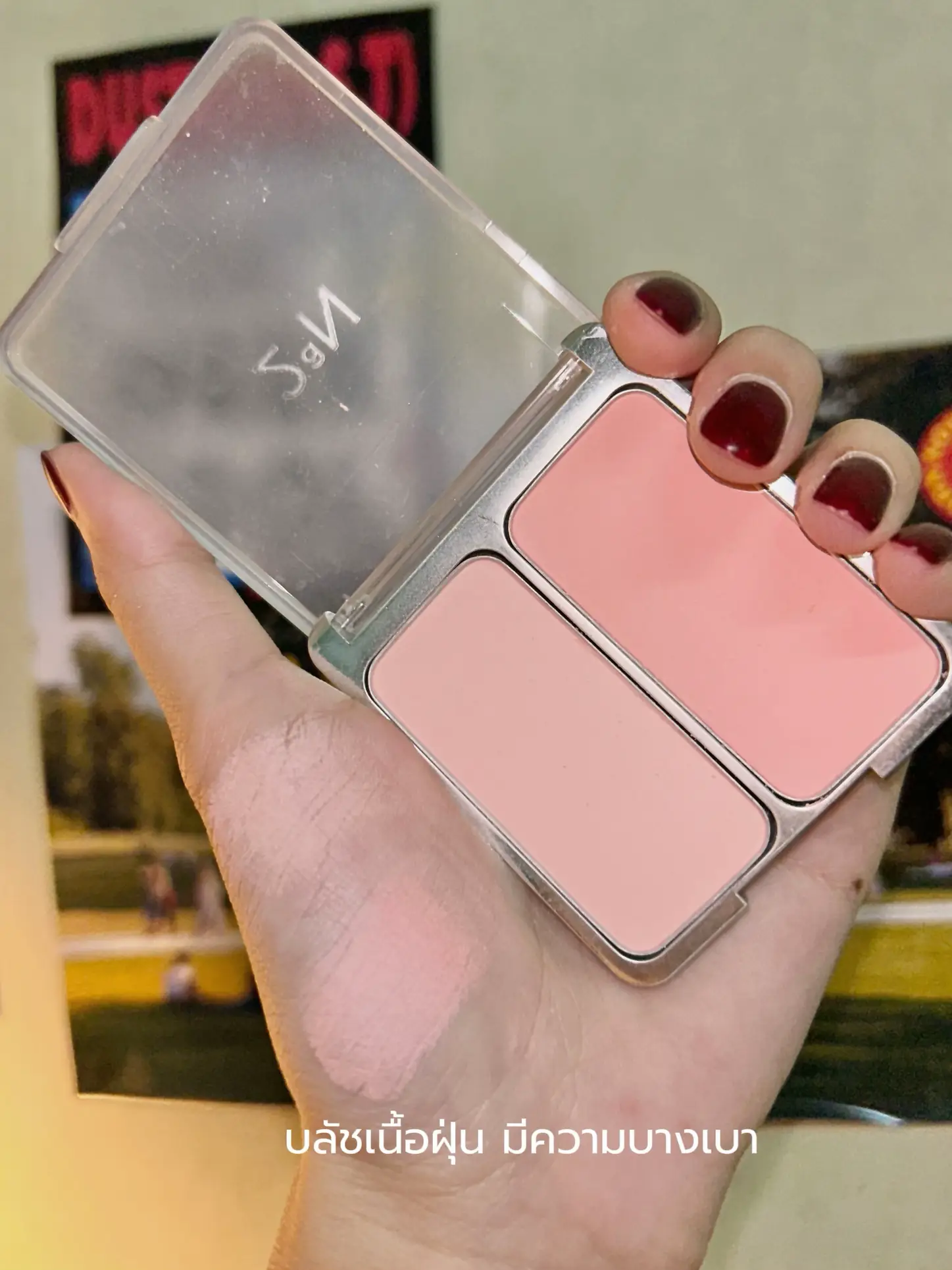 บลัชออนสีชมพูที่จริงใจ🌸 | แกลเลอรีที่โพสต์โดย Eye Nudee-on | Lemon8