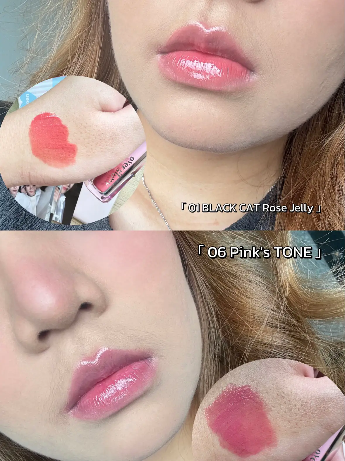 ETUDE x RIIZE รีวิวลิปน้องข้าว! 🧡 | แกลเลอรีที่โพสต์โดย PiPim 🌈 | Lemon8