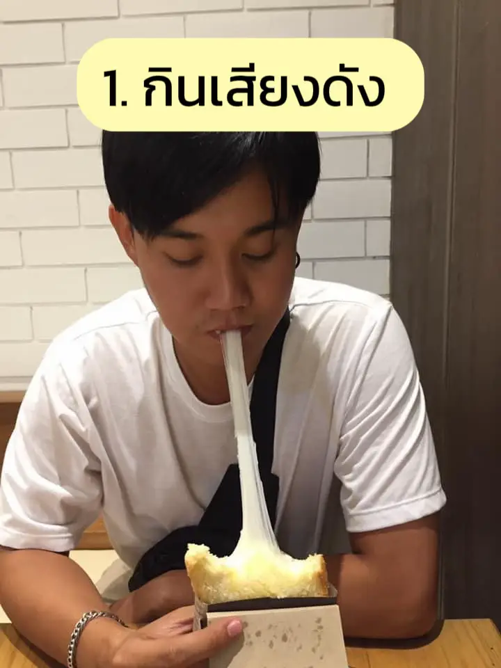 If18 6 คืออะไรและต้องทําอย่าวไรให้เห็นผล | 2025 ประสบการณ์ผู้ใช้จริงบน Lemon8