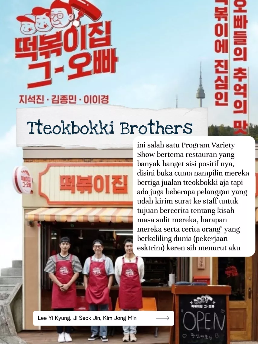 REKOMENDASI VARIETY SHOW KOREA PART II | Galeri diposting oleh StrawberryChoco | Lemon8