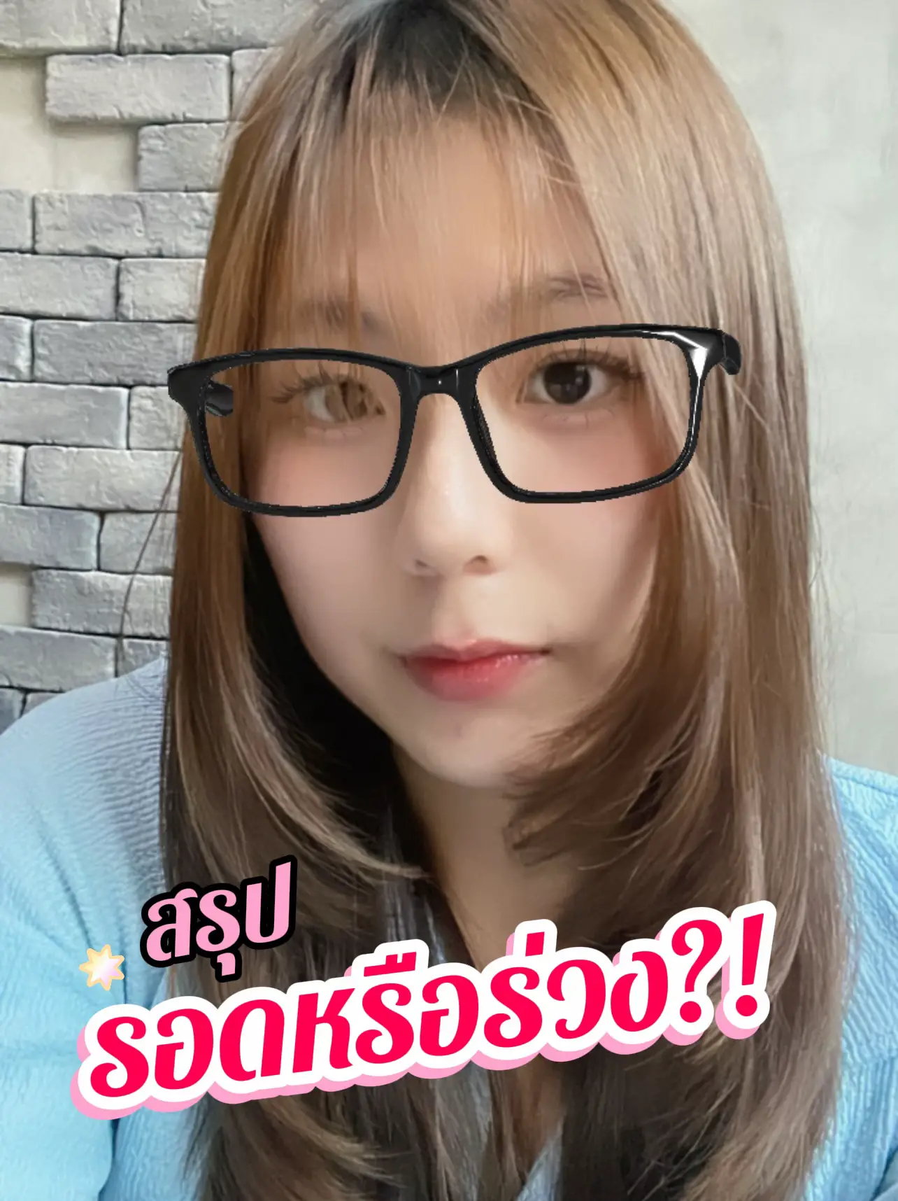 ตัดผมตามเรฟ | แกลเลอรีที่โพสต์โดย ICE | Lemon8