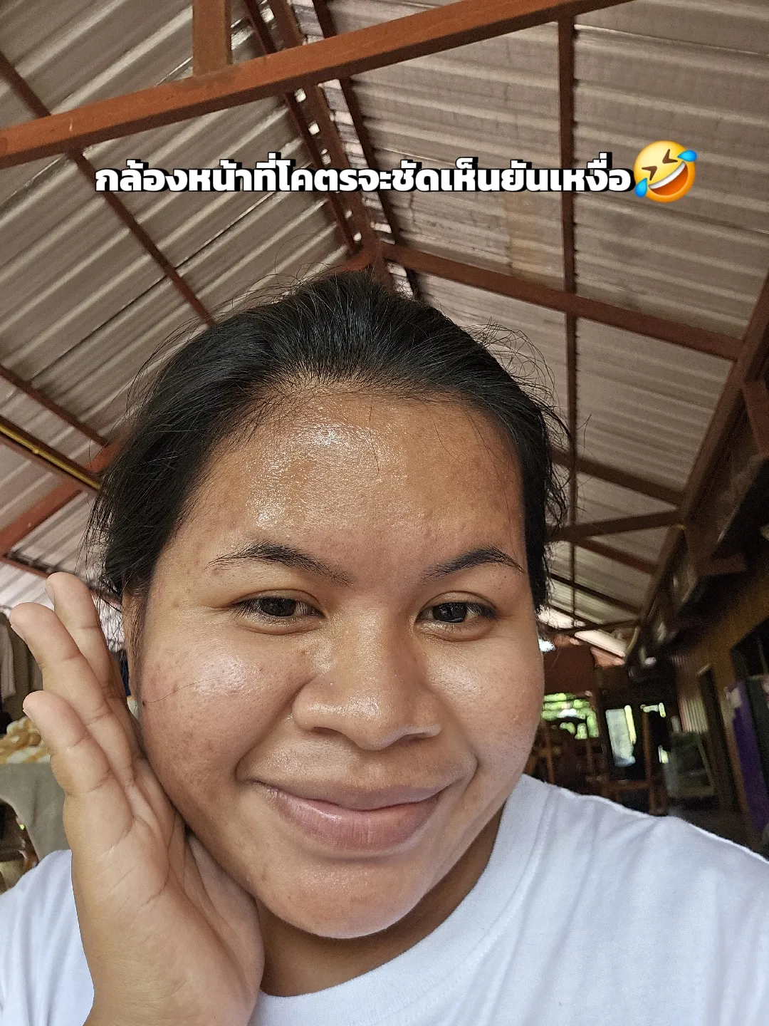 ใช้ s24 ultra มา23วันแล้ว 🥰 | แกลเลอรีที่โพสต์โดย Chanakan. | Lemon8