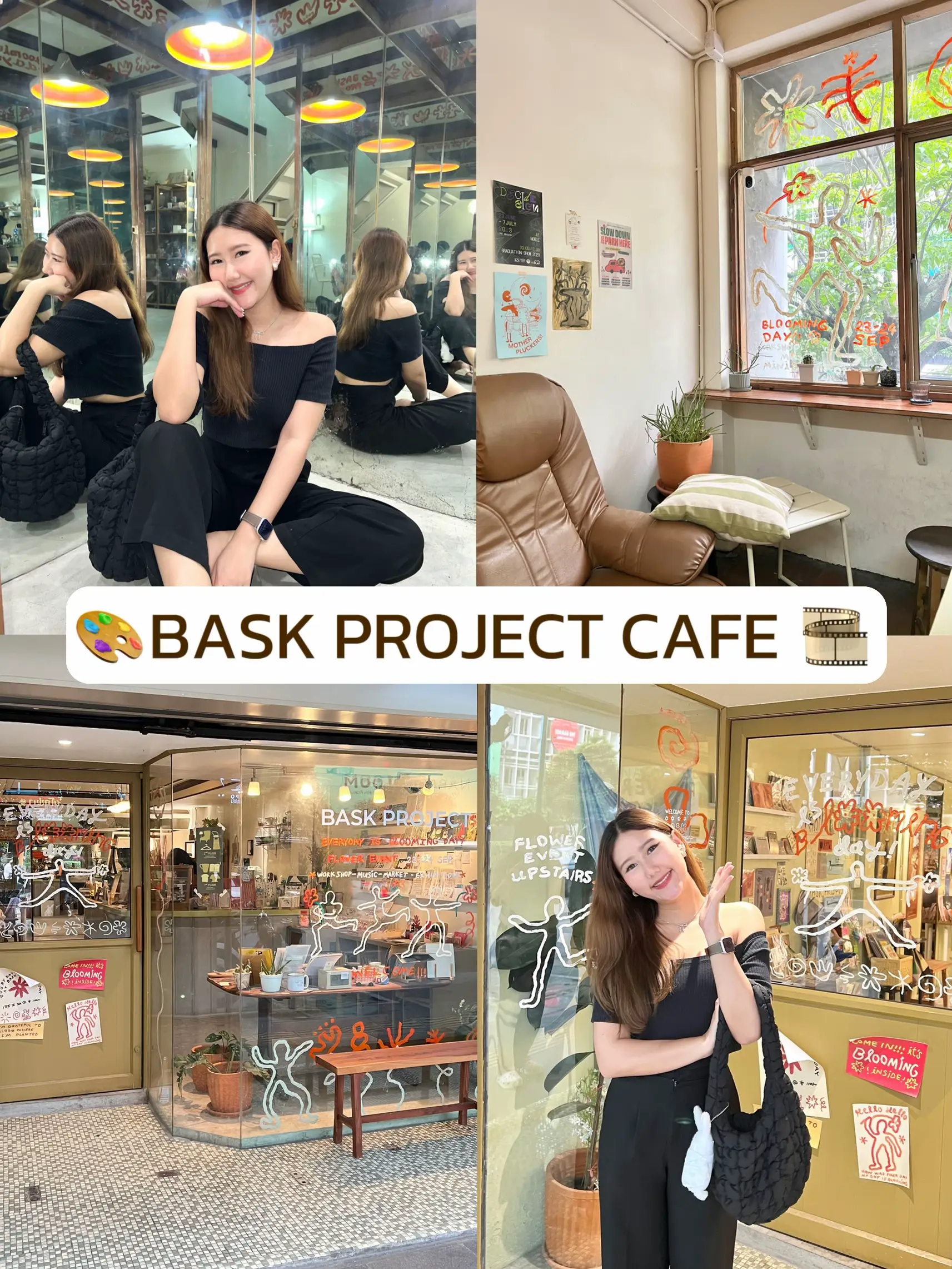 🎞️ คาเฟ่สายอาร์ต BASK PROJECT CAFE 🎨 | แกลเลอรีที่โพสต์โดย justsmile ...