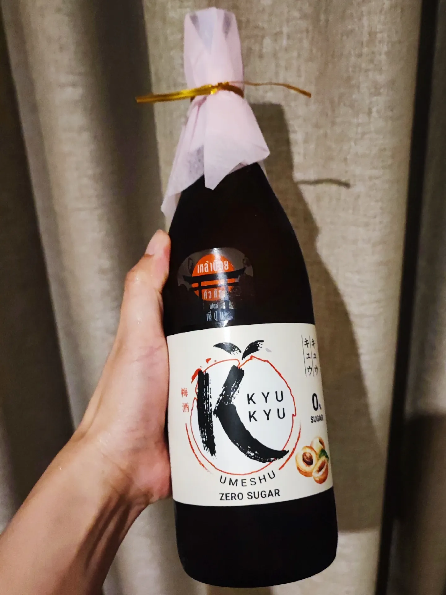 ในวันที่เบื่อเบียร์แล้วววววววว | แกลเลอรีที่โพสต์โดย VORRA.J | Lemon8