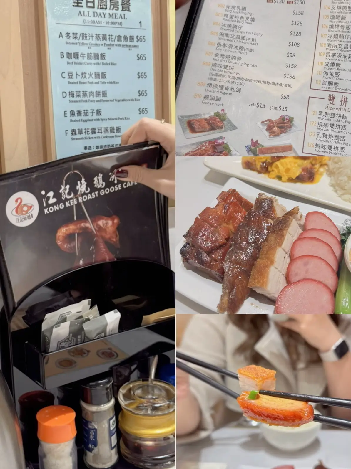 Day2 แพลนเที่ยวฮ่องกง🇭🇰 3 วัน 2 คืน | แกลเลอรีที่โพสต์โดย Firstzy Cheeze | Lemon8