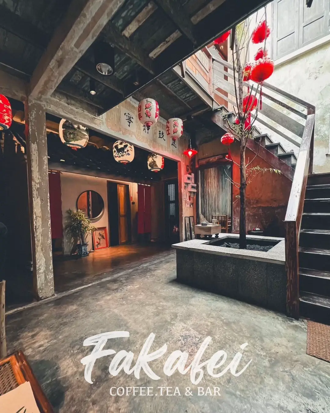 คาเฟ่โรงเตี๊ยมแบบจีนย้อนยุค กาแฟซิกเนเจอร์ดีมาก🏮 | แกลเลอรีที่โพสต์โดย คนเท่กินเที่ยว | Lemon8