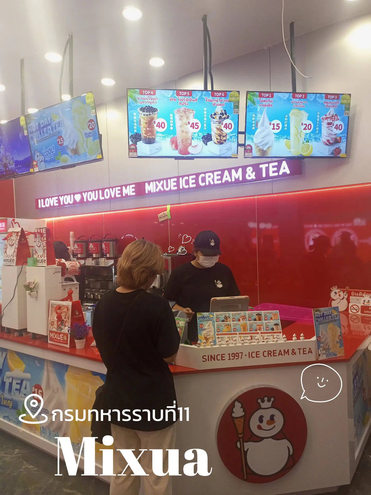 Mixue ติดบีทีเอส | แกลเลอรีที่โพสต์โดย バジャーん🍜 | Lemon8