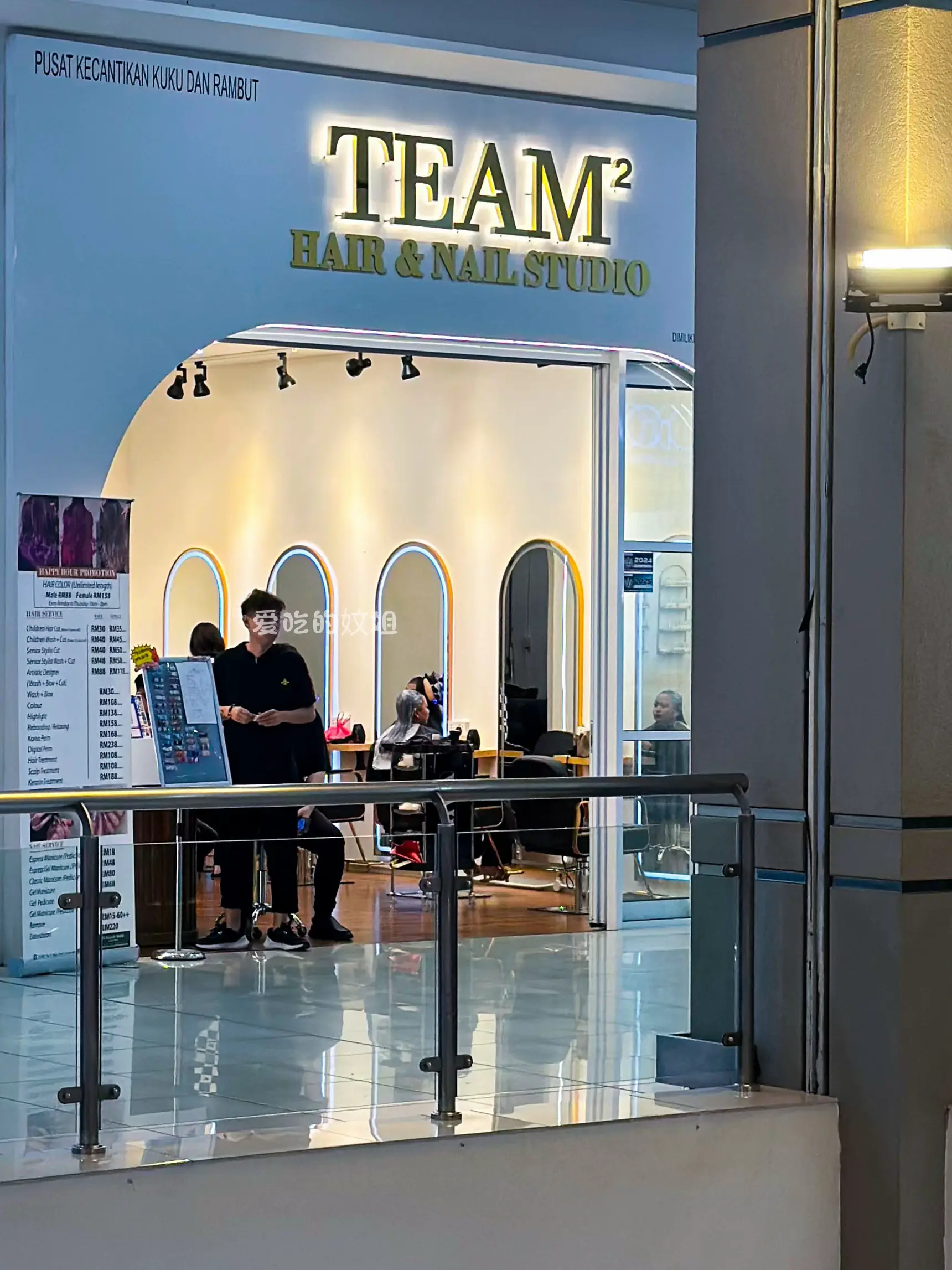 Not a Famous Salon, But the Skills Are Top-Notch! | Gallery posted by ...
