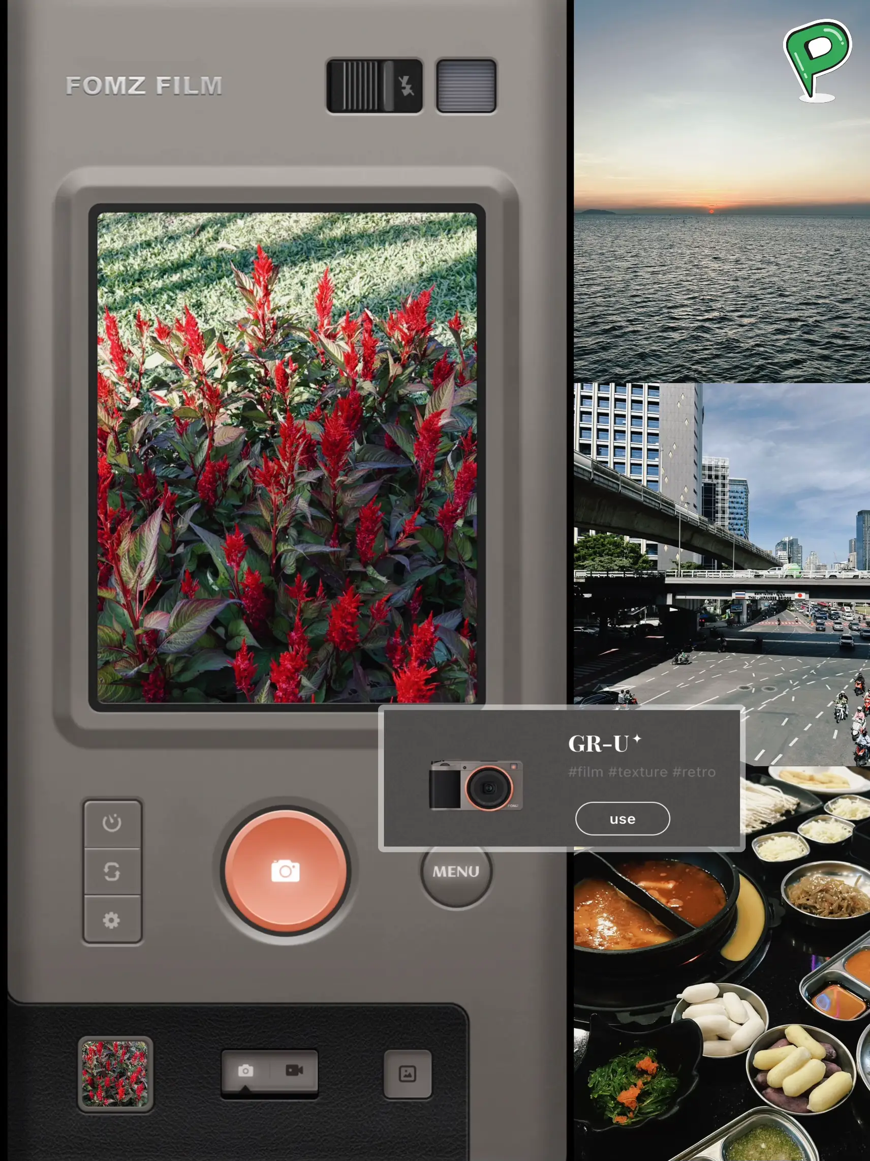 🎞️ แนะนำแอป Fomz แอปกล้องฟิล์มที่มู้ดดีสุด! 📸 | แกลเลอรีที่โพสต์โดย ...