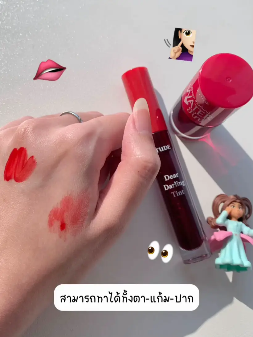 ลิปทินท์ติดทนทั้งคู่ ต่างกันตรงไหน⁉️🧏🏻‍♀️💄💫 | ETUDE Dear Darling | แกล ...