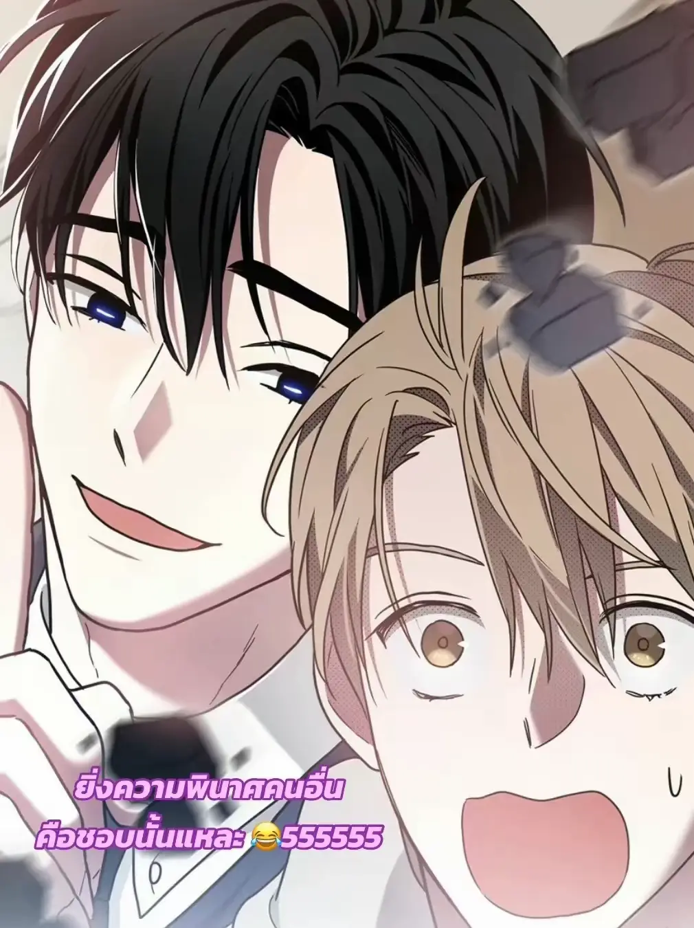 มังฮวาวายที่เขาหล่อแต่เขาแปลก🥲 | แกลเลอรีที่โพสต์โดย RealiLIN | Lemon8