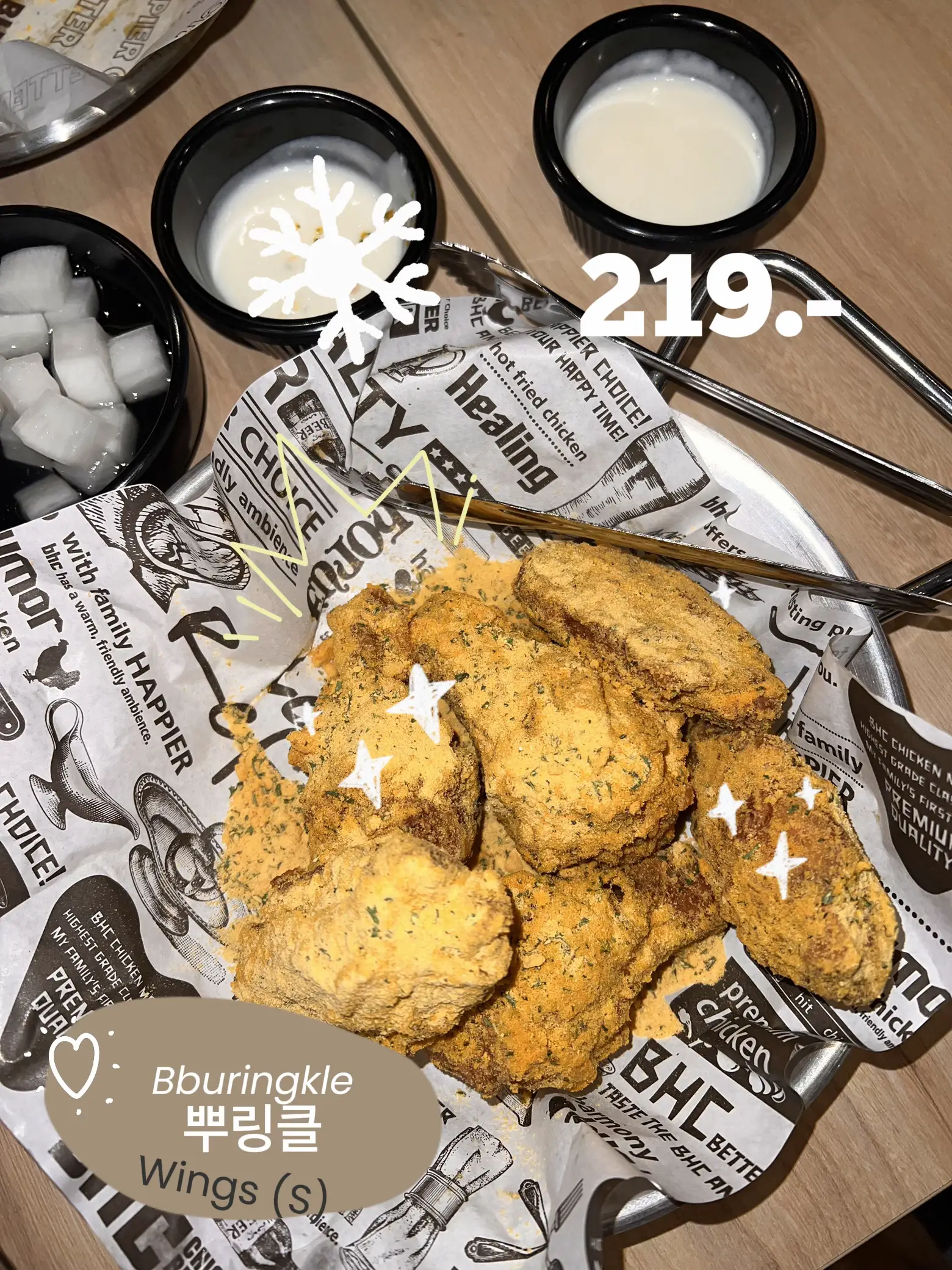 อร่อยบอกต่อ - BHC Chicken Thailand🍗🫶🏻 | แกลเลอรีที่โพสต์โดย 노드 | Lemon8