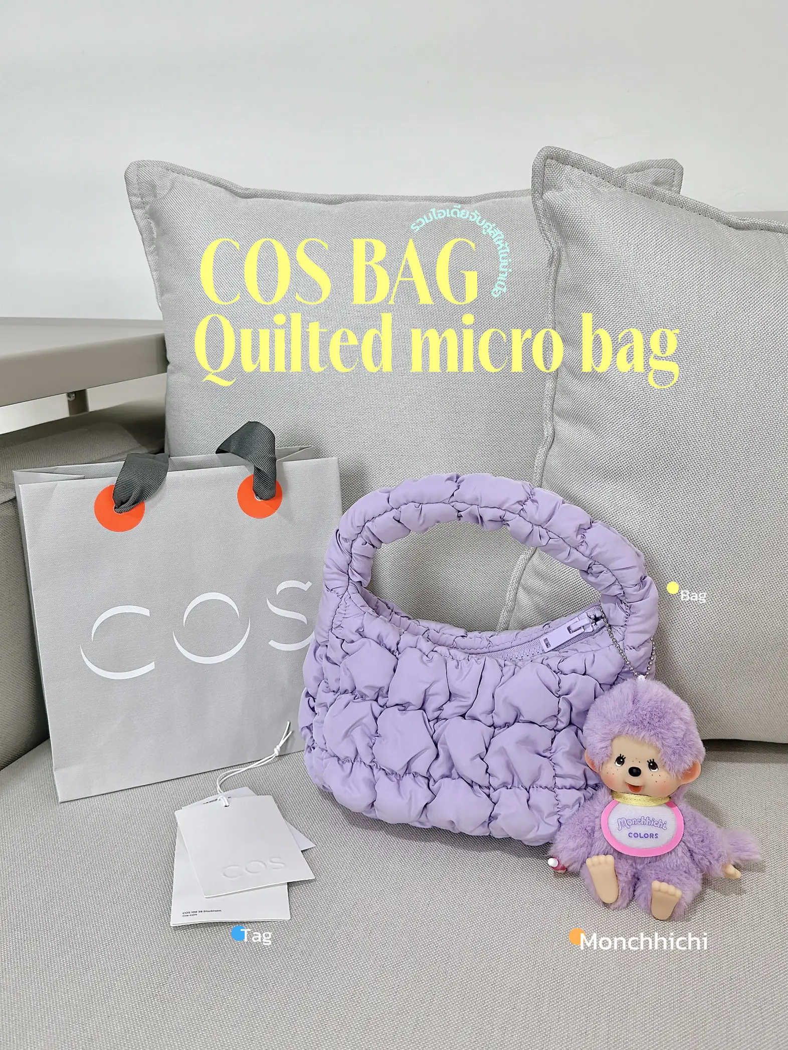 COS Quilted micro bag. 💜 | แกลเลอรีที่โพสต์โดย Pias' Fight | Lemon8