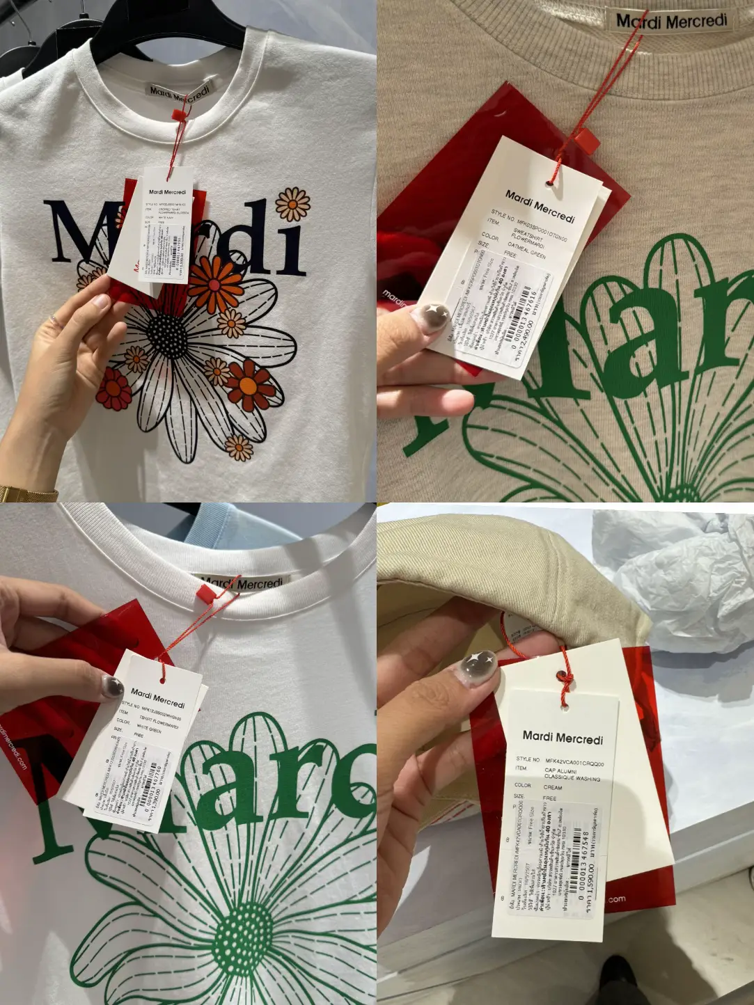 พาส่อง Official Store แบรนด์ Mardi Mercredi🌼 | แกลเลอรีที่โพสต์โดย JANE ...