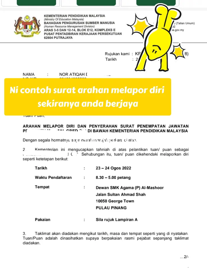 Muka Depan Fail Temuduga Spp Download - Carian Lemon8