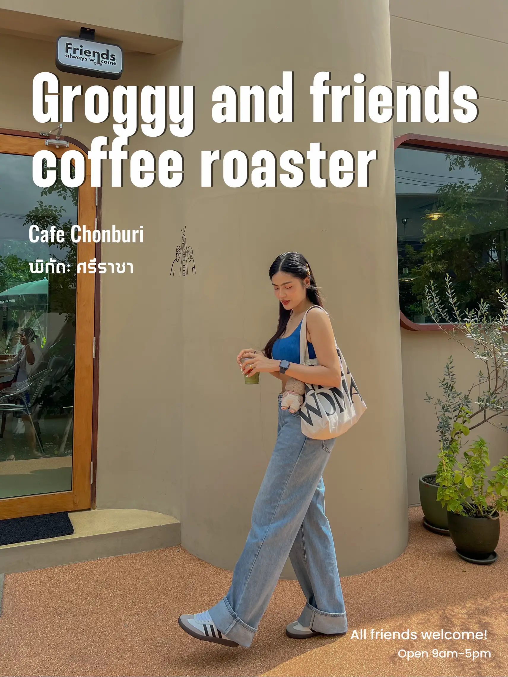 Groggy and Friends coffee roaster ☕️ | แกลเลอรีที่โพสต์โดย Sunisa ...