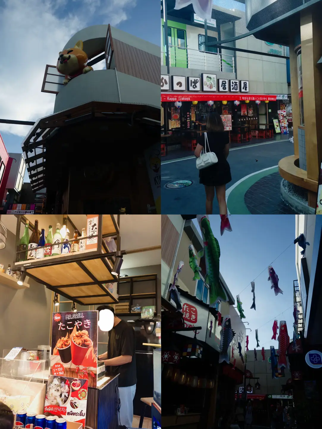 พิกัดที่เที่ยวบางแสน Bangsaen Toshin มุมถ่ายรูปเพียบ~ 🎏 📷 | แกลเลอรีที่โพสต์โดย Pim.mm | Lemon8