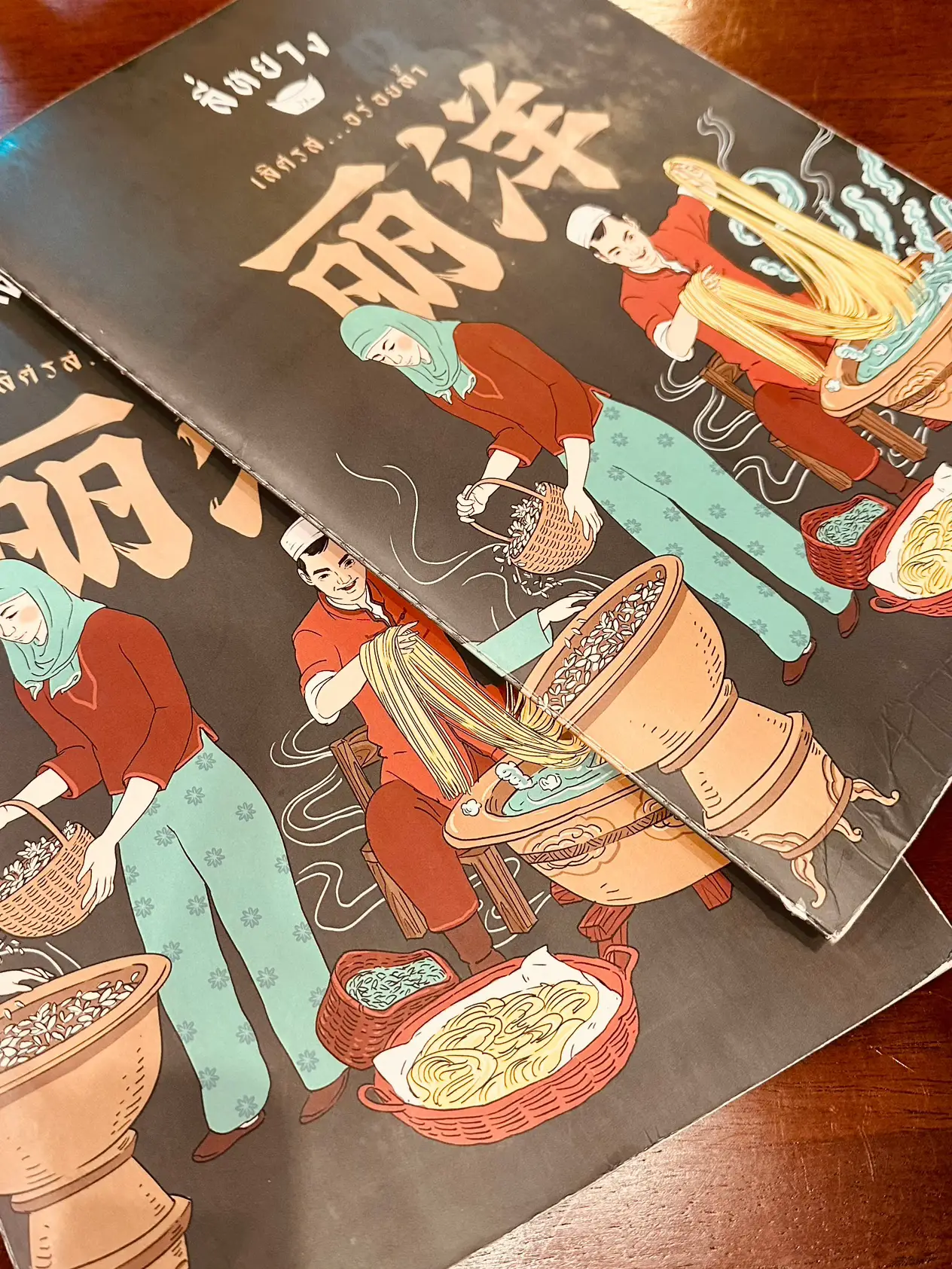 Halal food @LI YANG | แกลเลอรีที่โพสต์โดย Royya มารีวิว ~ | Lemon8