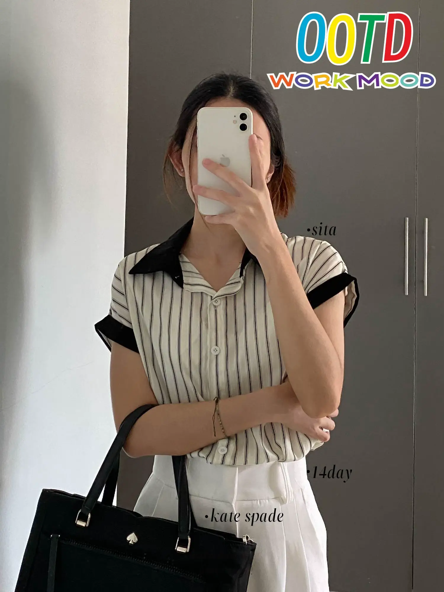 ootd work modeลุคชิวๆสบายๆ📮 | แกลเลอรีที่โพสต์โดย inmynae | Lemon8