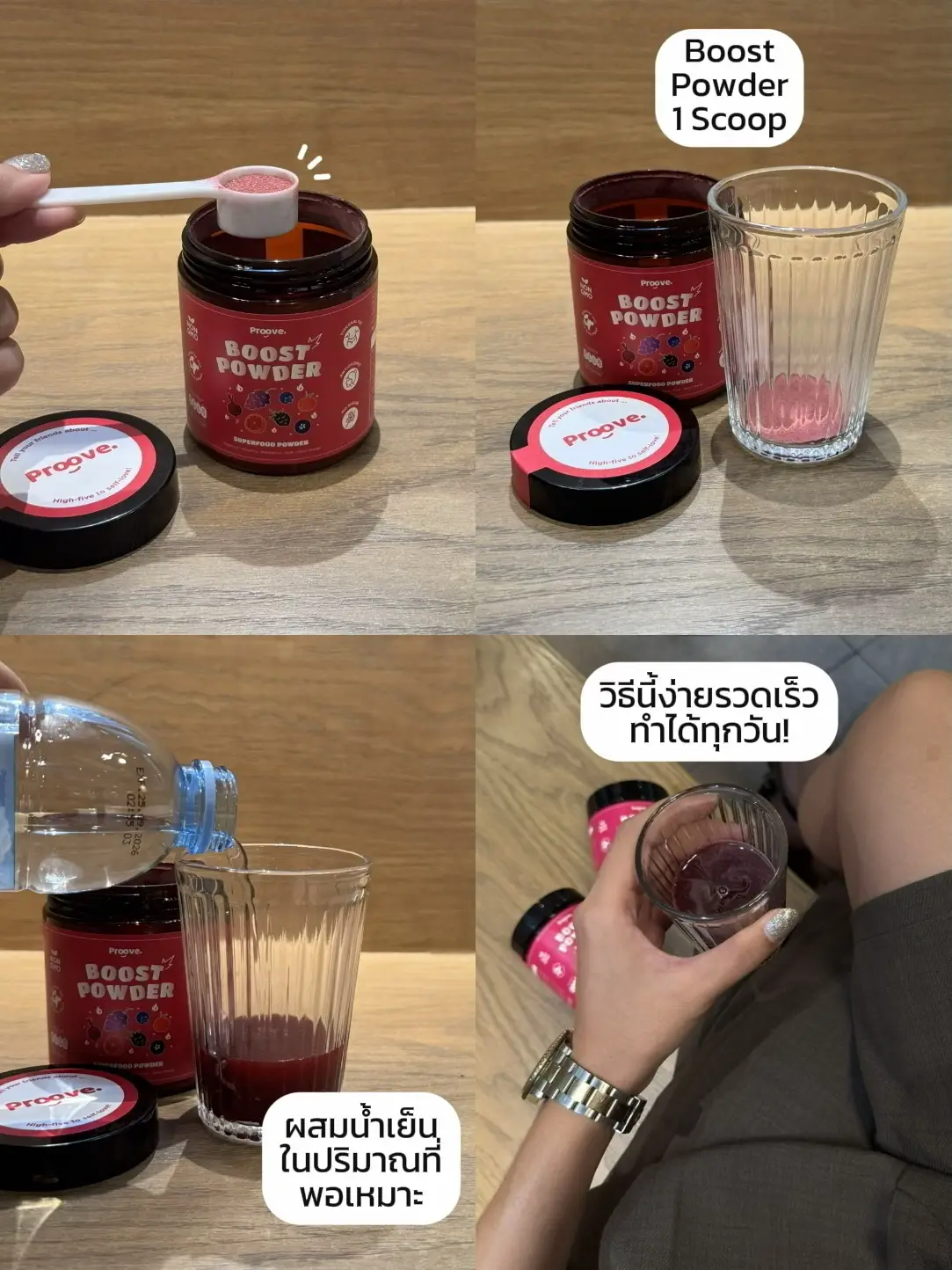 🌟ตัวช่วยหุ่นสวยลีน & ลดไขมันหน้าท้องภายใน 14 วัน! No spon | แกลเลอรีที่โพสต์โดย Chanan🍅🥦 | Lemon8